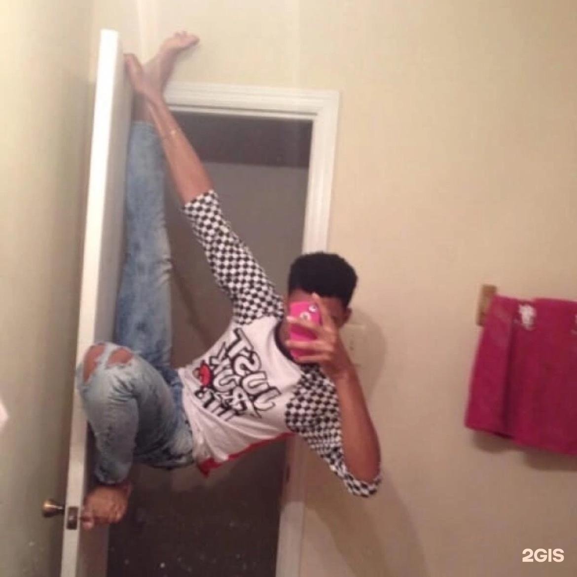 Bathroom Selfie Fail